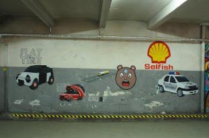 Episode 3 @ Ciclop Garage - The re:art